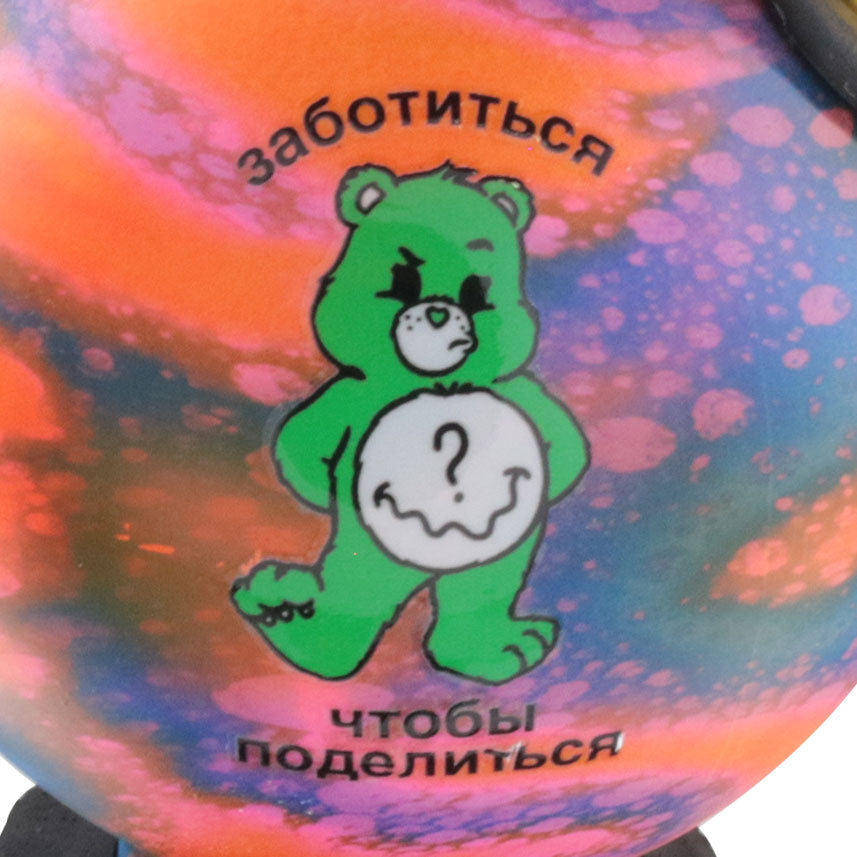 Tall Bubble Bong - Orange Intensive Care Bear | Bong Warehouse